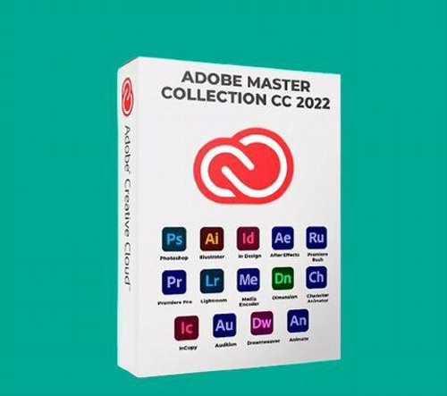 Adobe Master Collection 2022 (все проги Adobe)