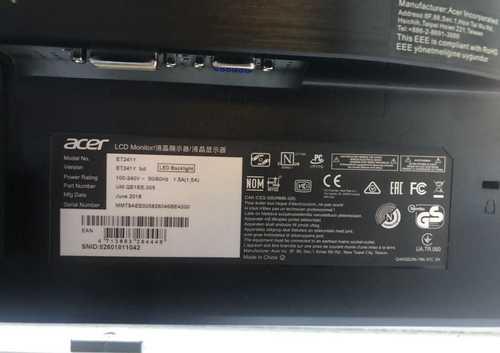 Монитор Acer ET241Y