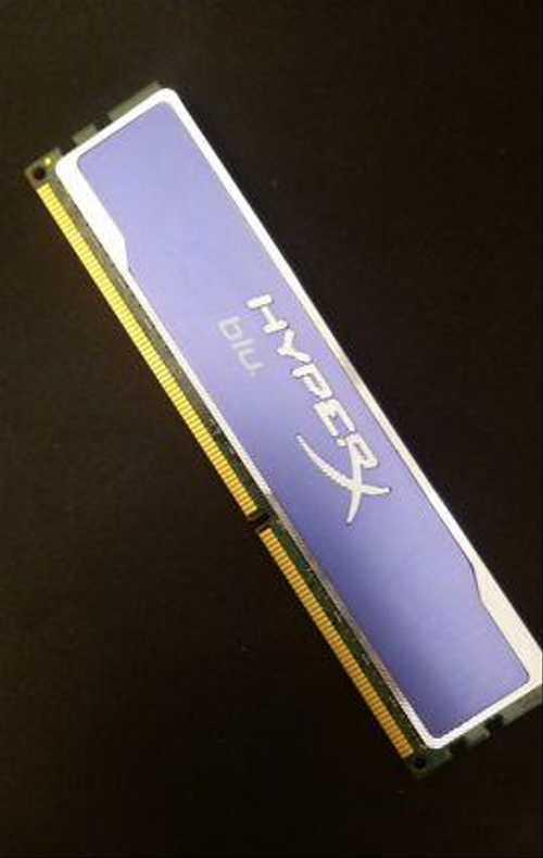 HyperX Blue 8GB DDR3