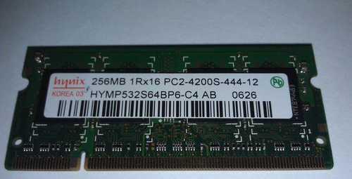 Оперативная память для ноутбуков SO-dimm DDR2