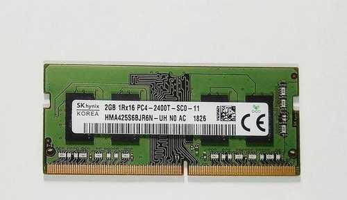 SO-dimm Hynix DDR4 - 2GB 1Rx16 pc4-2400