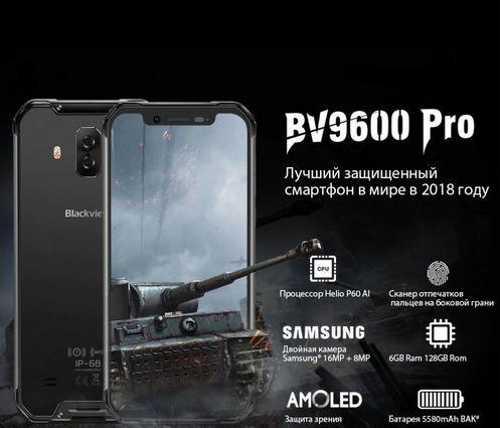 Blackview bv9600 pro