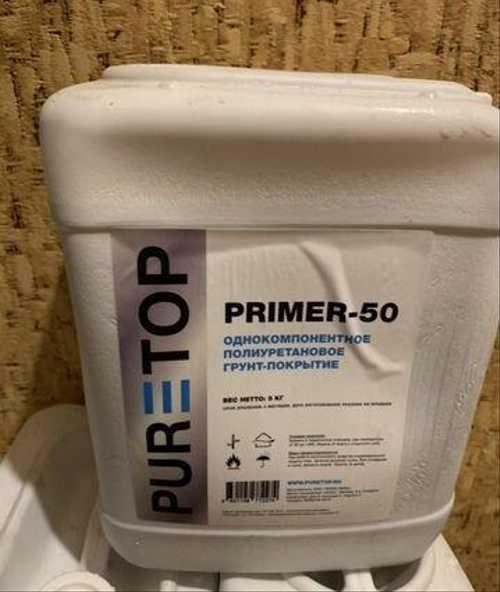 Puretop Primer 50 - полиуретановая грунтовка