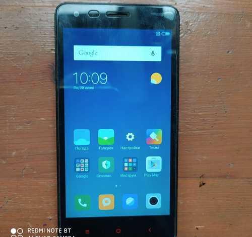 Xiaomi Redmi 2