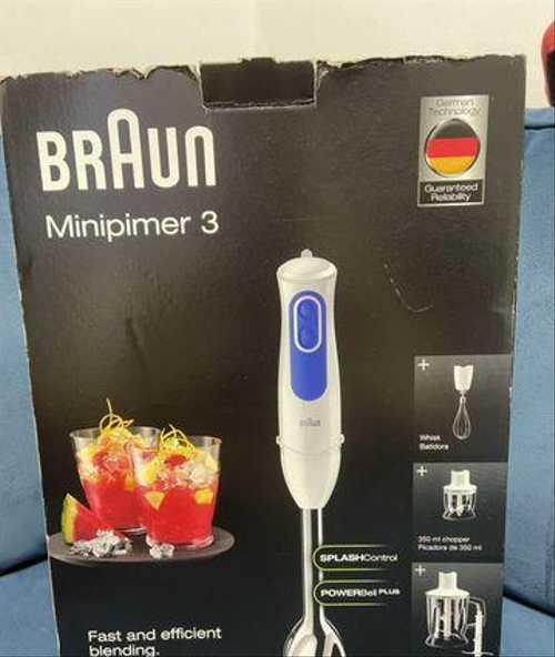 Блендер погружной Braun