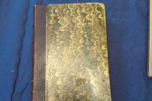 И.С. Тургенев Записки охотника 1880 г