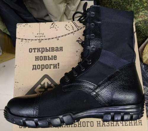 Берцы облегченные.Бутекс