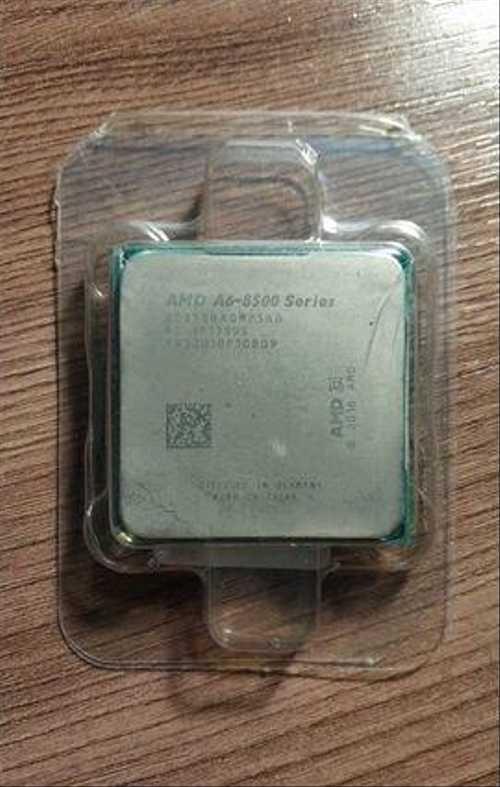 Процессор AMD A6-8500