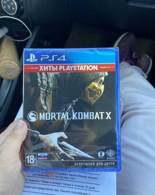 Игра Mortal combat X ps4 новая