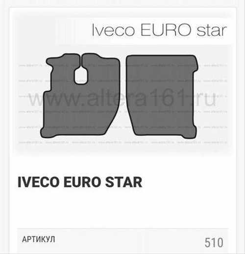 Коврики ковры Ивеко iveco euro star