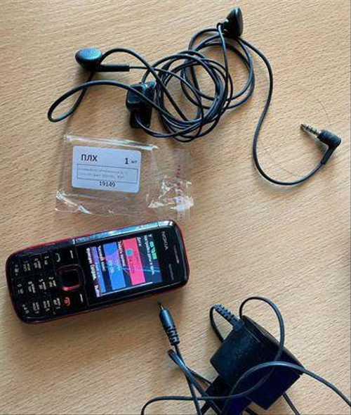 Nokia 5310 Xpress Music