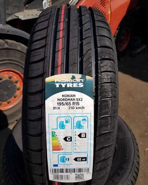 Nokian tyres nordman sx2 отзывы