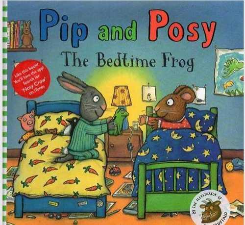 Книги PIP AND posy - A.Scheffler на англ.яз детям