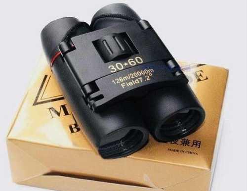 Бинокль binoculars DAY AND night vision 30Х60