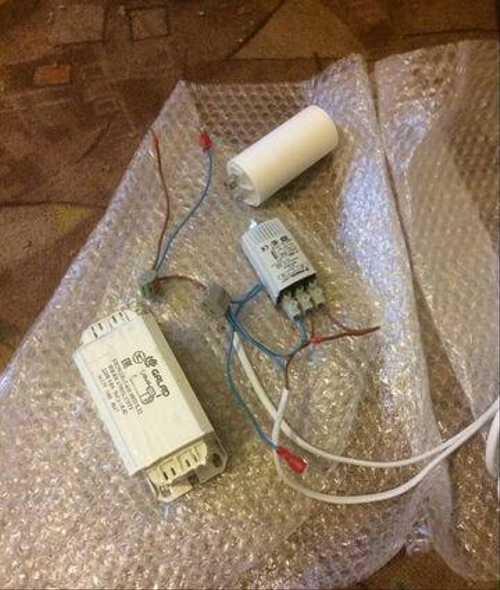 Днат 250 W