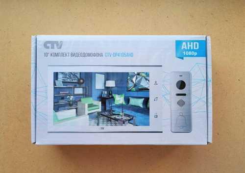 CTV-DP4105AHD цветной видеодомофон