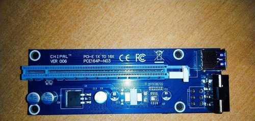 Райзер ver.006 molex