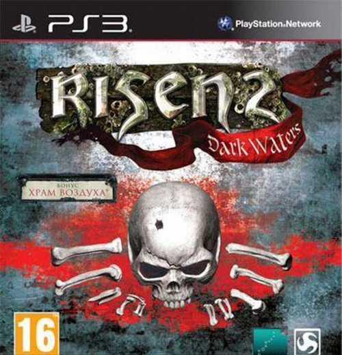 Risen 2 Dark Waters (PS3, русская версия)