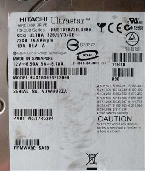 Hitachi UltraStar 10K300 hdd. scsi для сервера 73G