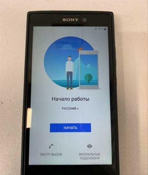 Телефон Sony L2 32gb