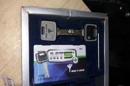 Цилиндр mul-t-lock mt5+