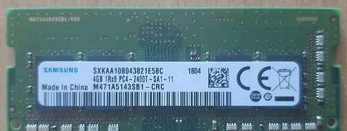 Модуль памяти DDR4 4GB