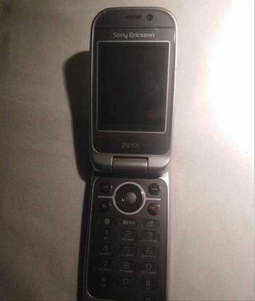 Sony Ericsson Walkman z610i