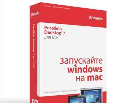 Parallels Desktop 7 для Mac (новый бокс)