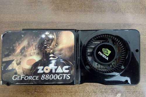 Охлаждение (кулер) видеокарты GeForce 8800 GTS