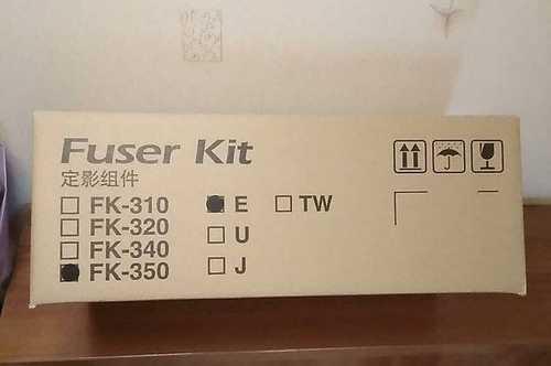 Fuser Kit FK-350