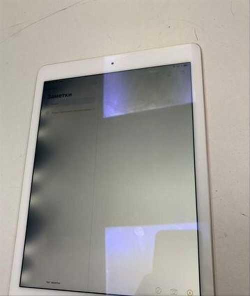 iPad Air 2 64gb Wi-Fi