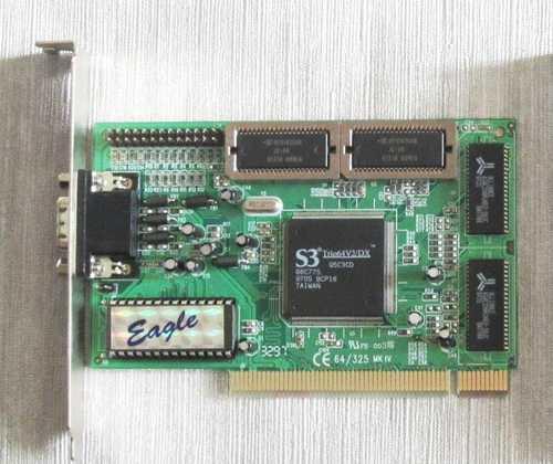 S3Trio64 V2/DX PCI