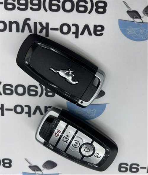 Ключ Ford Mustang (Форд Мустанг)