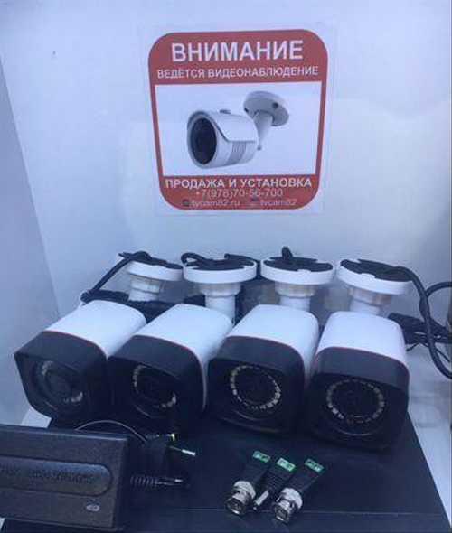 Комплект видеонаблюдения esvi