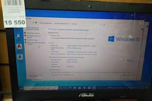 Ноутбук asus K56cb