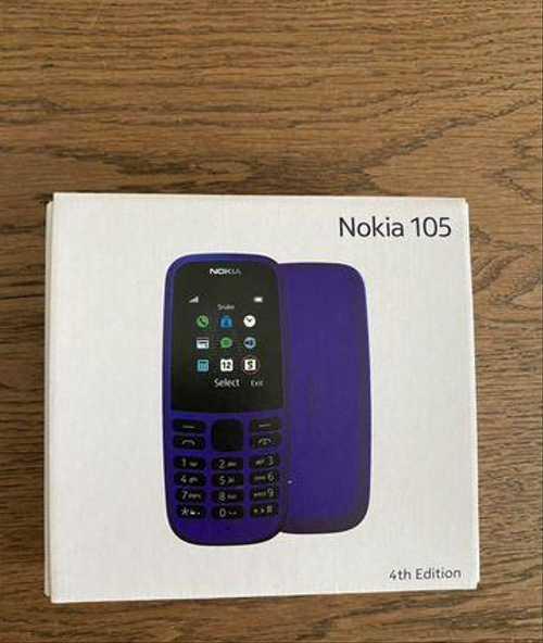 Nokia 105SS