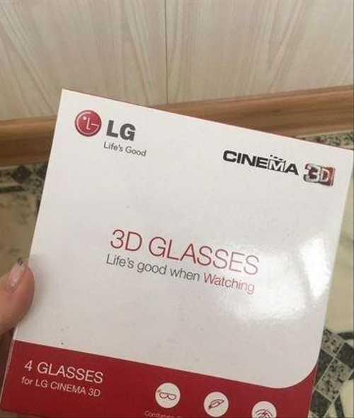 3D glasses TV LG