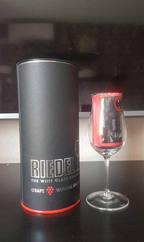 Бокалы Riedel для коньяка V.S.O.P. 160 мл