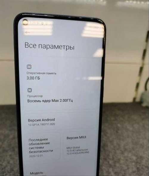 Телефон redmi note 9 3/64gb