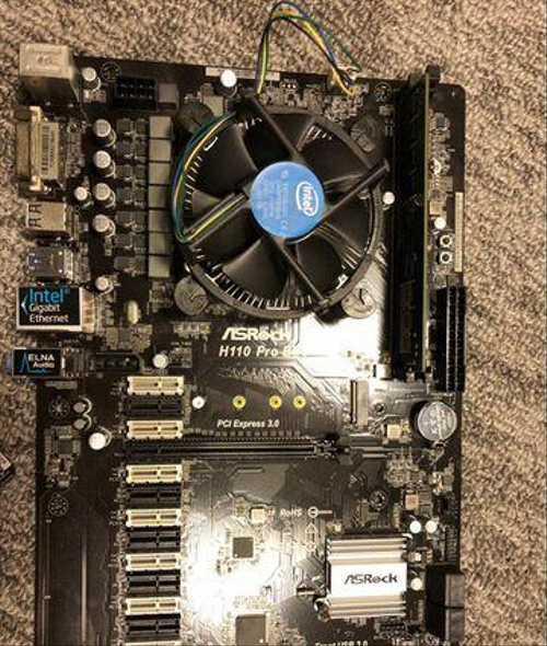 Asrock h110 btc cpu cyber crime crypto sifteare found on compiter