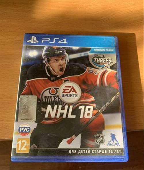Игра для PS4. NHL 18