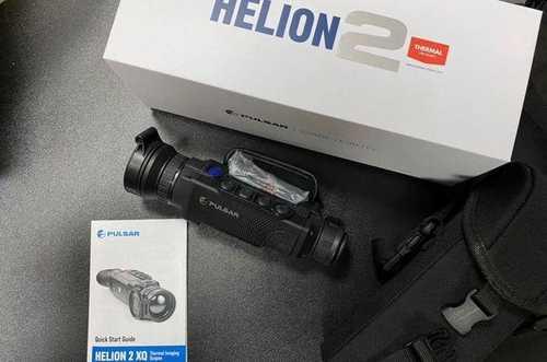 Pulsar Helion 2 XQ