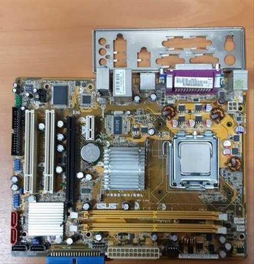 Asus p5gc mx 1333