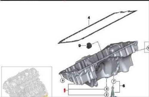 Масляный картер поддон для BMW Москва | Festima.Ru (206667501)