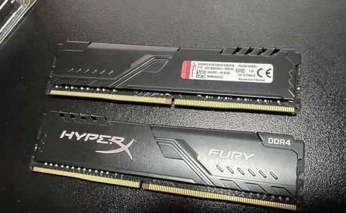 DDR4 Kingston HyperX Fury 8GB (4+4) 2666Mhz