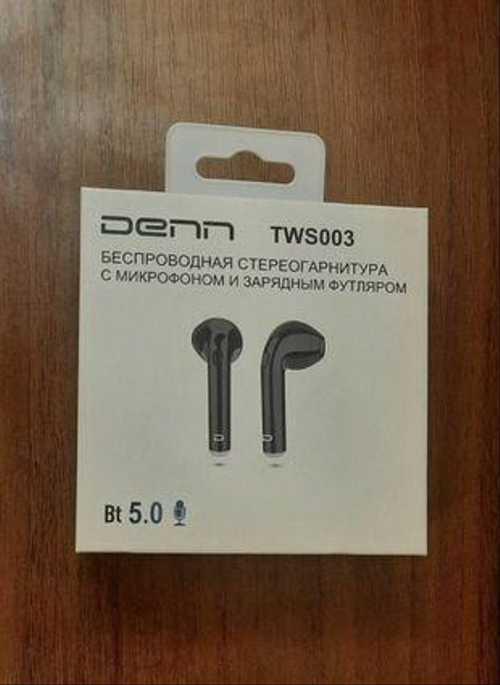 Схема беспроводных наушников bluetooth