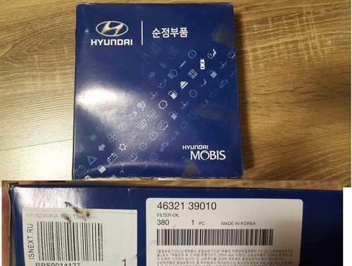 Фильтр АКПП Hyundai/Kia 46321-39010