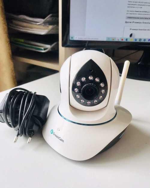 IP Камера GreenCam GC7838