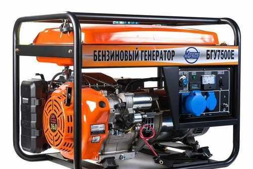 Бензиновый генератор бгу-7500Е