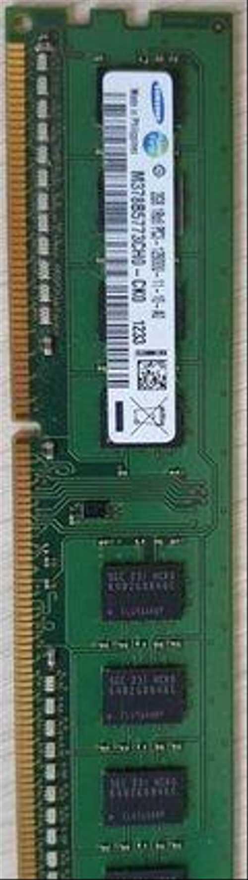 Комплект Оперативная память DDR3 1600 2 шт*2 Gb